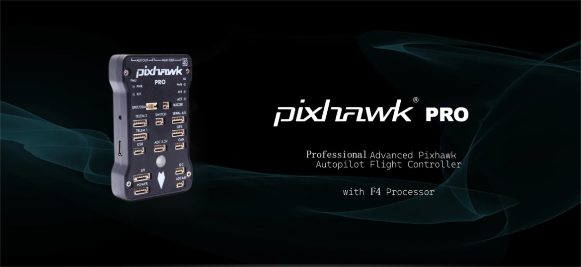 博立方科技 – 无人机制造基地